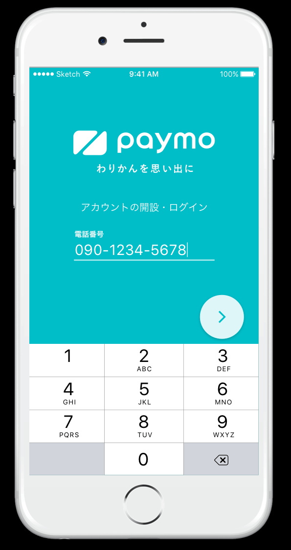 paymo – Studio Calico